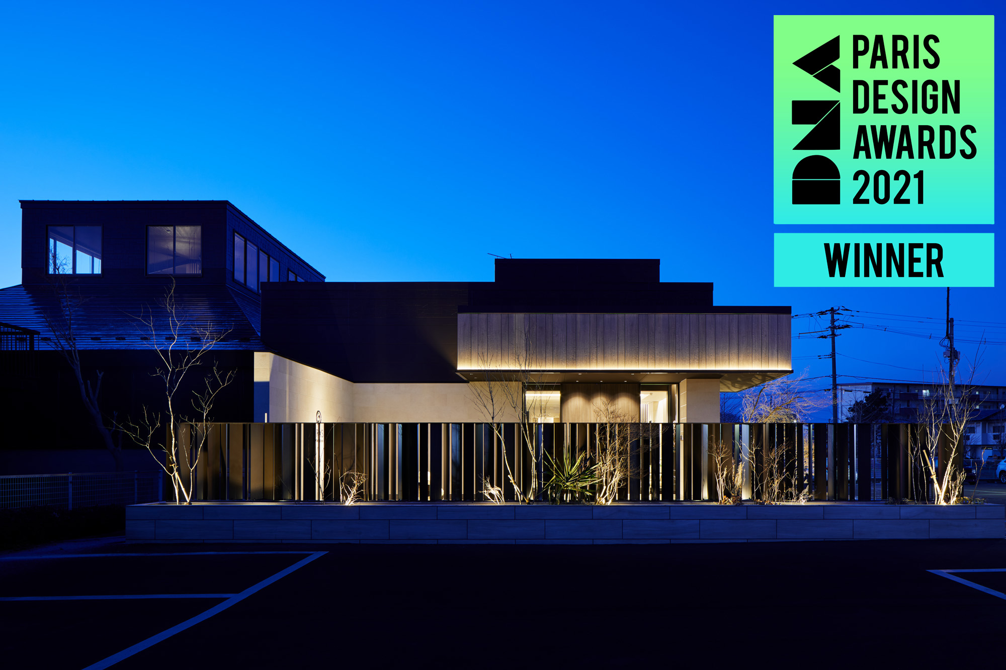 Awarded "DNA Paris Design Awards 2021" - acca inc. | 株式会社アッカacca inc ...